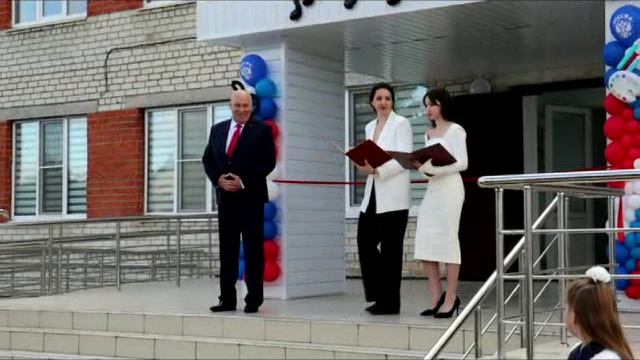 2022.09.17 Открытие Детской школы искусств с.Починки.