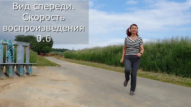 Китайский шафл в зелёных кроссовках  Повторение движений в медленном темпе