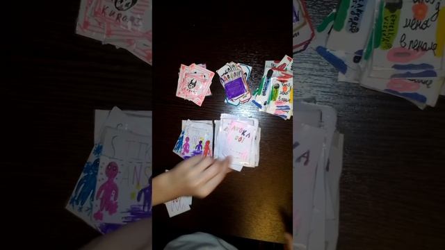 Распаковка бумажных сюрпризов. Часть1.#1
