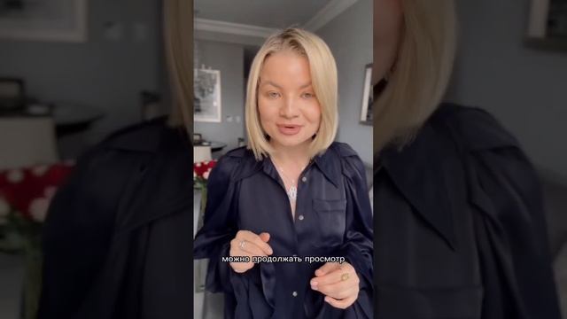 Психосоматика - практическое упражнение.