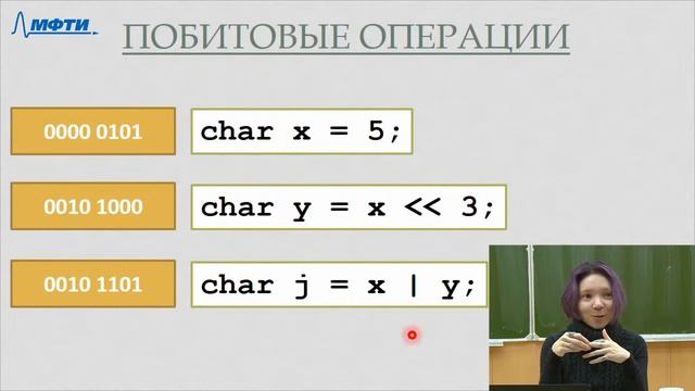04. Информатика, Беклемышева К.А.,28.09.20
