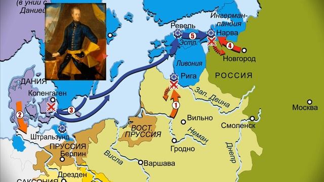 Северная война 1700—1721 гг  на белорусских землях