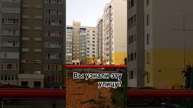 г.Омск #house #street #city