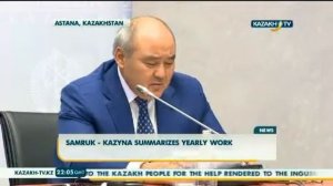 "Samruk -- Kazyna" summarizes yearly work