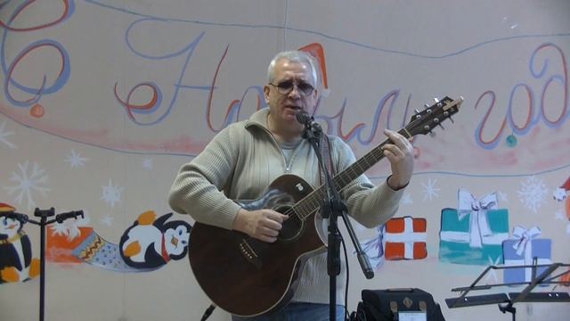 Говори о своей любви -  Олег Самсонов 2021