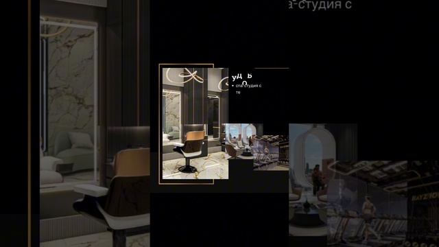 101Bayz начиная от 320 000 $. Инвестируйте в будущее с удобной рассрочкой 74/26 #инвестиции