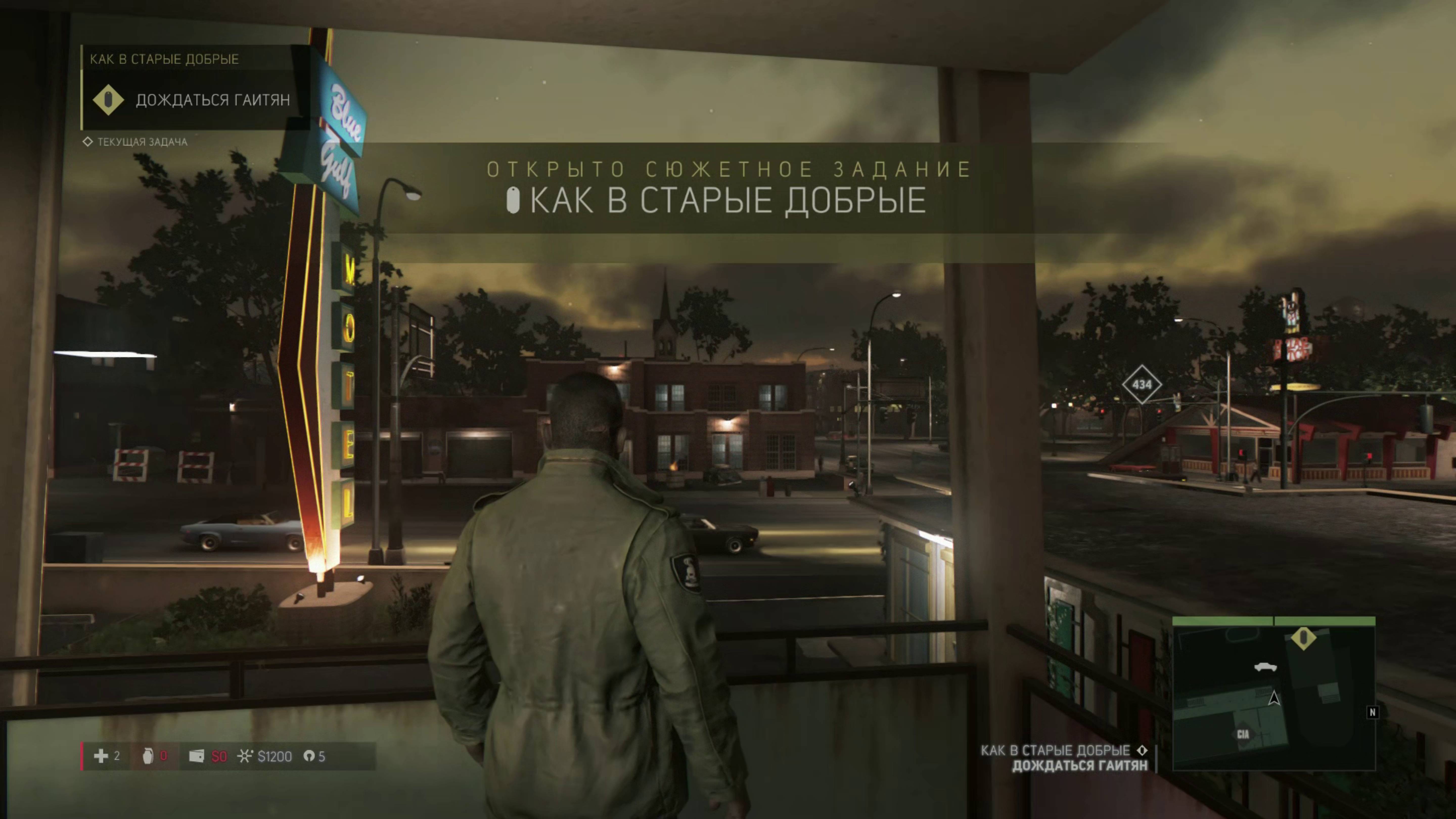 Mafia 3_Как в старые добрые_(12)
