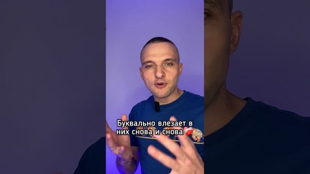 Как распознать абьюзера?😰🫣 Девушки, поделитесь, а вы сталкивались с абьюзерами?👇🏻🙇🏻♀️