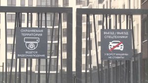 Строительная группа "Рисан" с опережением графика ввела в экплуатацию новые дома