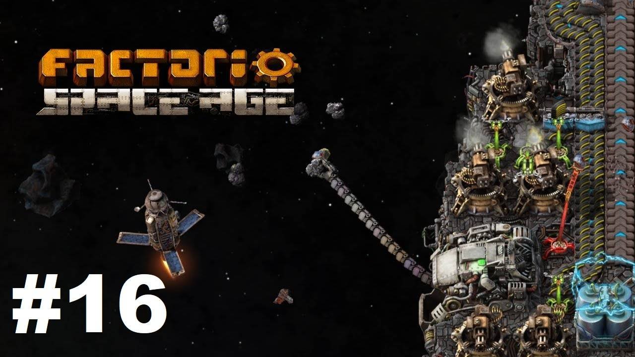 Factorio Space Age #16 - Добыча урана (Прохождение)