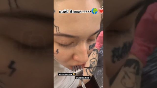 моя любимая девочка 💞✨простоо лучшая💞💀//Виолетта Малышенко//