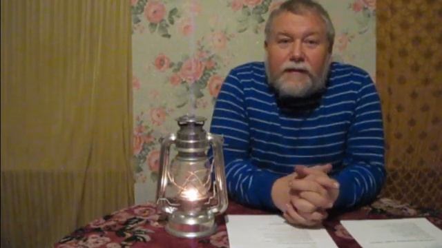 Страницы моей биографии часть 2