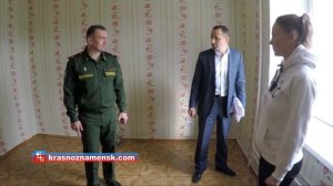 Квартира семье лейтенантов