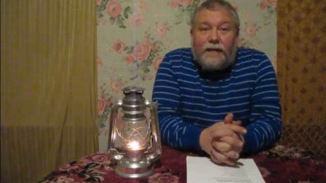 Образы, посвящения и тайны белых шаманов  часть 1