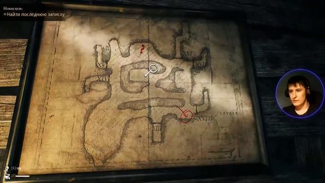 BEAST INSIDE: возвращение в обитель ужаса...