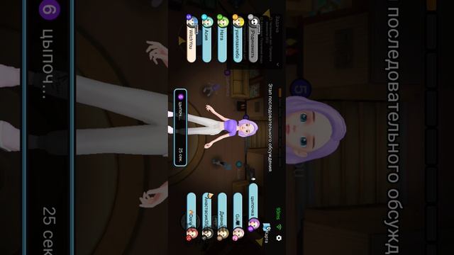 Играю в игру "Космические оборотни" в WePlay 20:00:38 27.10.2024