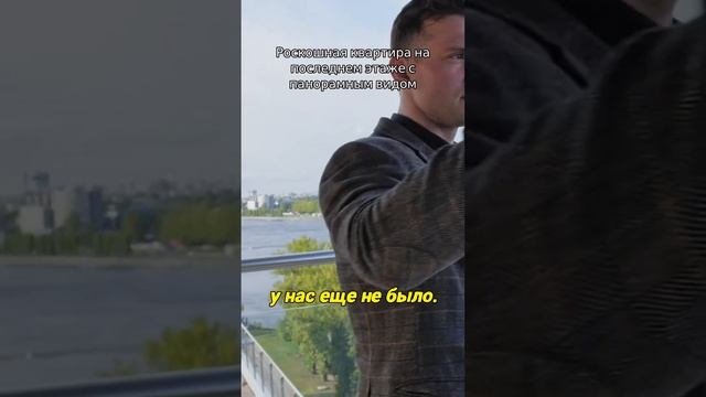 СПб | КВАРТИРА С САМОЙ БОЛЬШОЙ ТЕРРАСОЙ | Видовые квартиры. Exceed | https://t.me/economypiter
