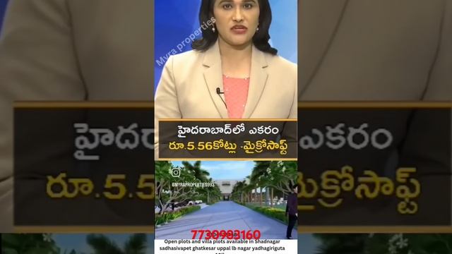 36 Lakhs Only - 5 Years Old 2BHK Flat For Sale in Hyderabad - Gated CommunityBharat