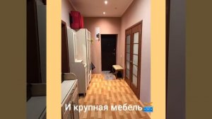 Шикарная 3кв. Пушкина,5