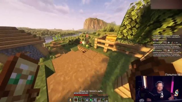 T2x2 играет в МАЙНКРАФТ на ХАРДКОРЕ прохождение #2 - смотреть видео онлайн от «T2x2 Minecraft ...