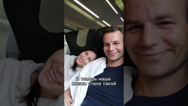 Готова к переменам⁉️