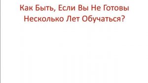 Как инвестировать деньги под 150% годовых