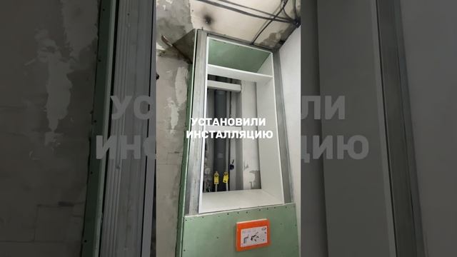 |💚 @INVESTRESHENIE #недвижимость #рек #хочуврек #рекомендации #квартира #новосибирск #ремонт #дом