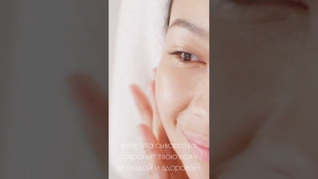 Акне после 30? Вы шутите? Да не может такого быть!