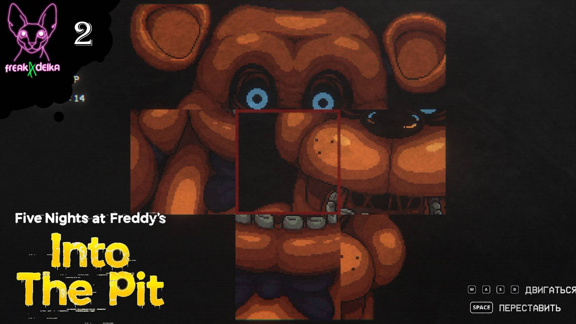 Zetsu против автоматов | Ню и Zetsu |Five Nights at Freddy's: Into The Pit №2