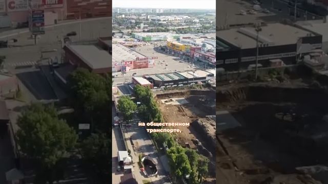 ЖК Режиссер в Краснодаре
