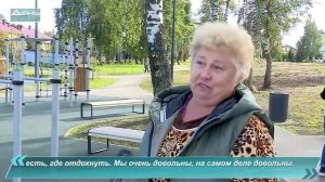 Благоустройство по ФКГС в Новинках