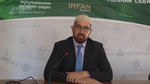 Арефе ве Байрам - Айдер Исмаилов (ЦРО ДУМК)