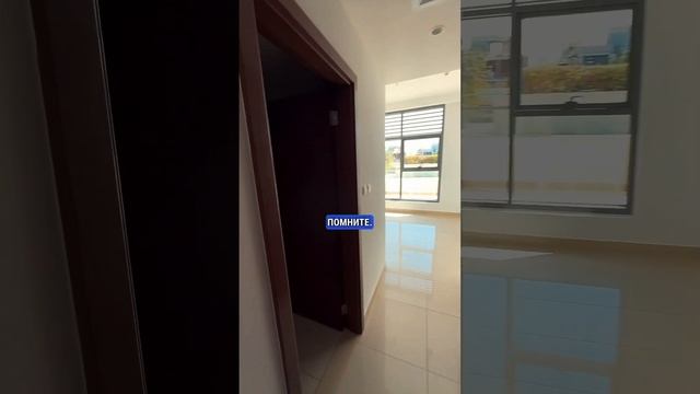 Сколько стоит аренда квартиры в Дубае на год ? РАЙОН DUBAI HILLS | Недвижимость в Дубае
