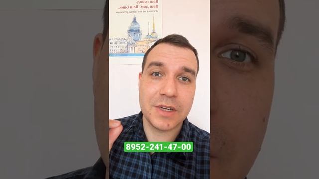 ЖК Сибирь Скидка 200 000₽ Ставка 1,7% Новостройки СПБ Посёлок Тельмана ГК Союз 2022
