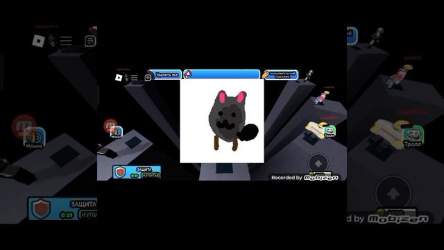 Играю в " Рисуй или умри " где нами управляет какая та кисточка!