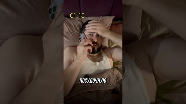 Максим и Николай 3-я серия