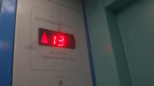 Электрический лифт (г. Троицк), V=1 м-с, г-п 400 кг (29)