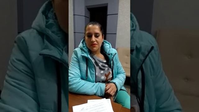 Гадыльшина Татьяна продавец  Осипенко 31а