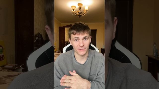 АНГЛИЙСКИЙ СЛЕНГ слово BAD! | Good Habit #английский #английскийнаслух #сленг