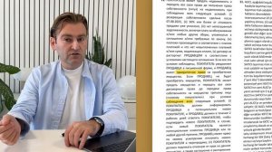 Плохой и хороший контракт с застройщиком на Северном Кипре. Недвижимость Северного Кипра