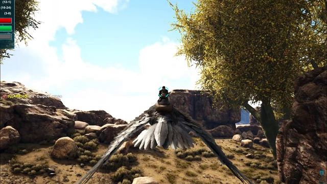 Ark Survival Evolved Выживание на Ragnarok #22 |Охота на сумчитова льва Ужасная птици напала на нас
