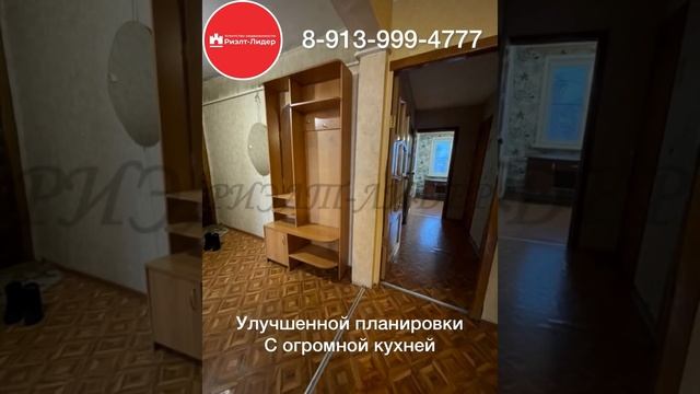 Просторная 2х комнатная квартира в Горно-Алтайске, район Мебельной, 89139994777