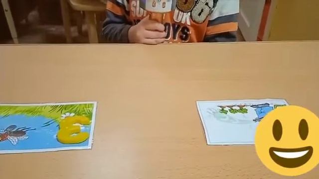 Караокемикрофон на занятиях по коррекции звукопроизношения