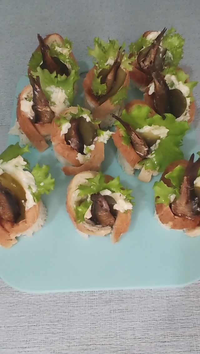 Закуска