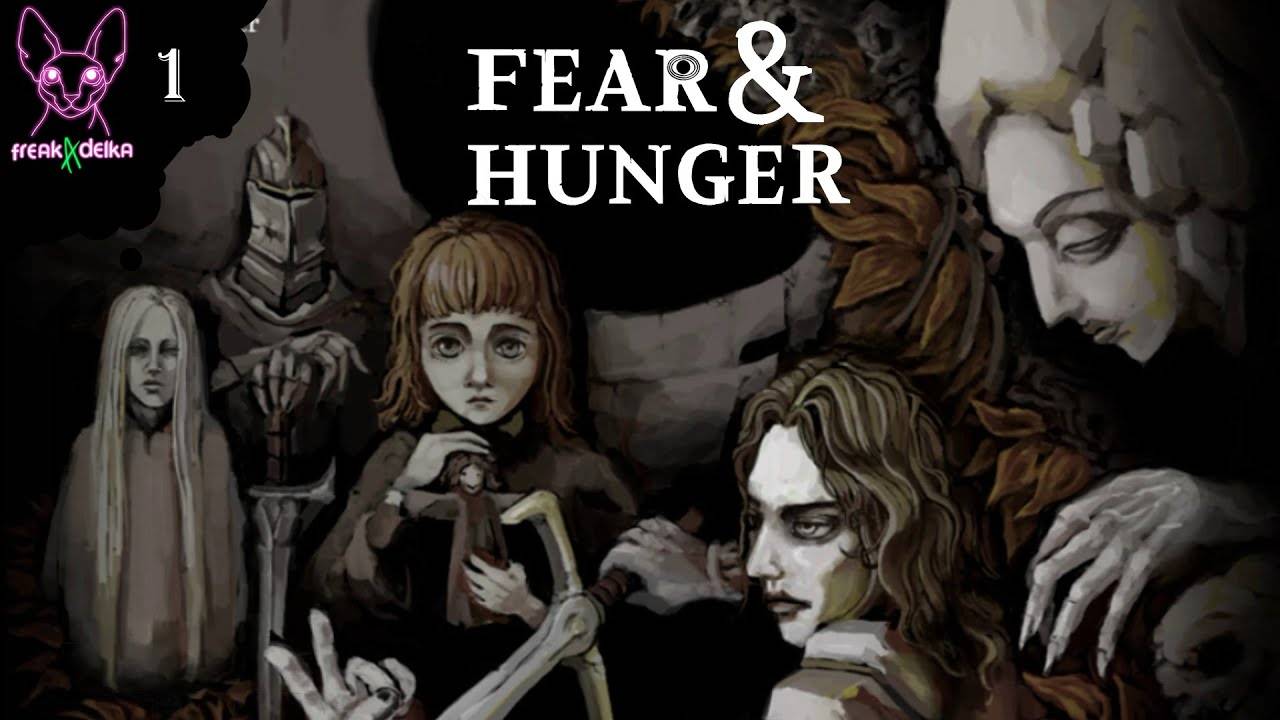 Может поговорим | Ню и Zetsu | Fear & Hunger №1