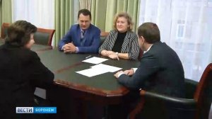 Воронежцы собрали 3 тыс  подписей за строительство физкультурного комплекса у школы 021219