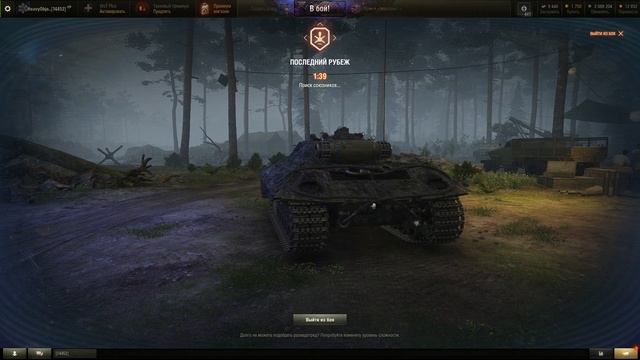 Катаем Событие ХЭЛЛОУИН 2024: ПРОЕКТ «ВАВИЛОН»