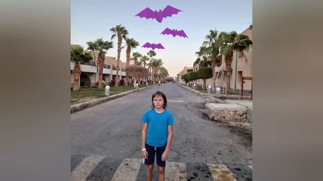 Скоро хэллуин