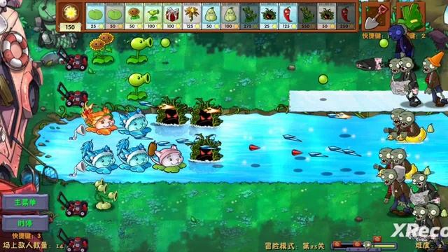 прохождение PVZ fusion mod часть 13