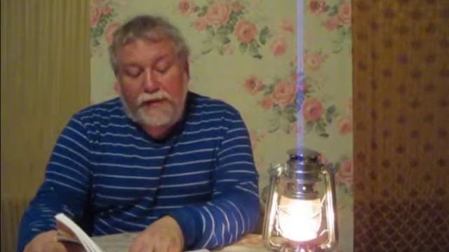 Стихи о Будде